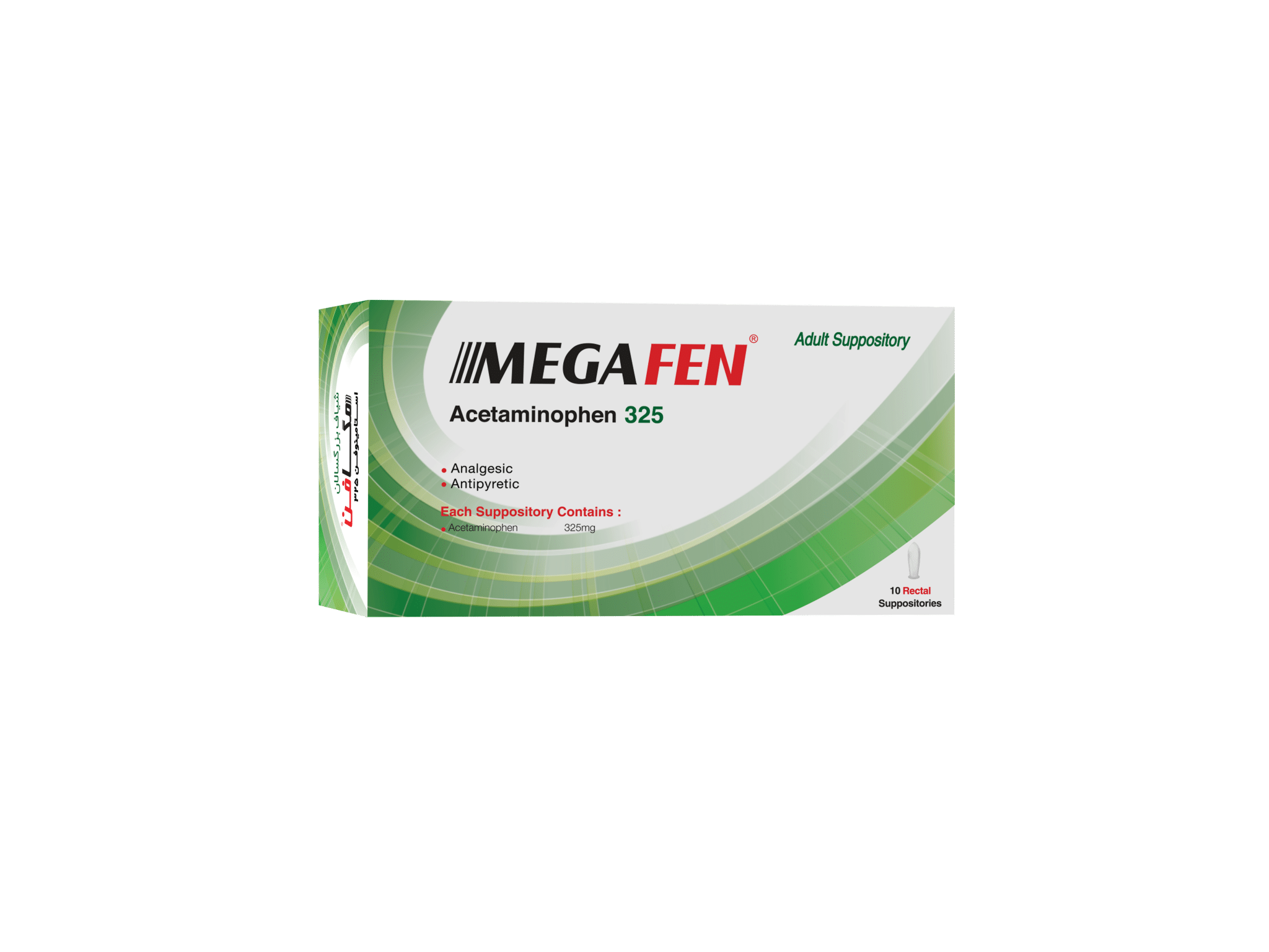 صفحه خانه اصلی - گروه دارویی کیش‌مدیفارم